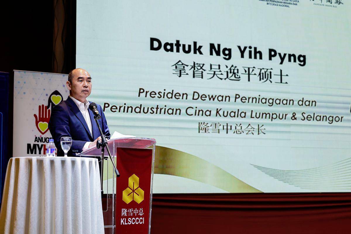 ASEAN-China talks to centre on trade resilience - Analyst