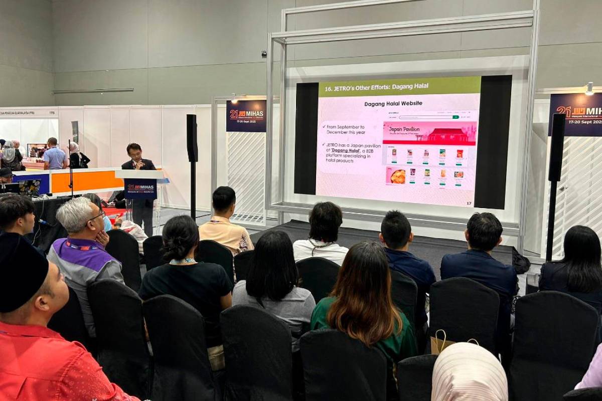 DagangHalal strengthens global reach with Jetro, Mihas 2025 partnerships