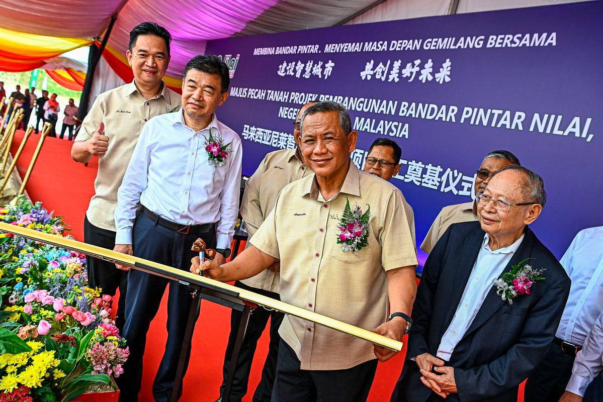 Negeri Sembilan launches RM1 billion Auto City project at Nilai Smart City