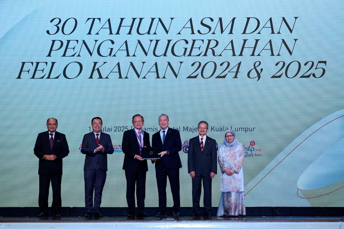 Malaysia launches RM90m semiconductor fund to boost advanced packaging