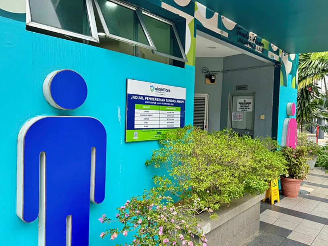 Clean facilities shape visitor perceptions