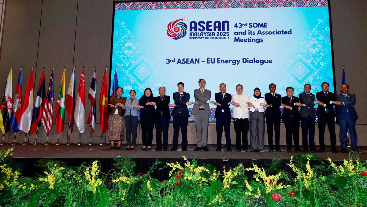 43rd ASEAN Senior Officials’ Meeting concludes with key agendas finalised