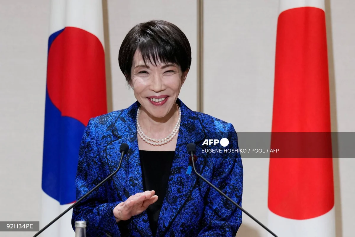 Japan's PM Takaichi set to call snap election in February