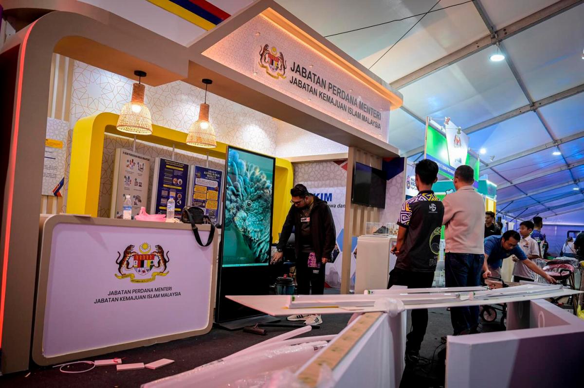 Negeri Sembilan PMR 2025 features digital and interactive showcase