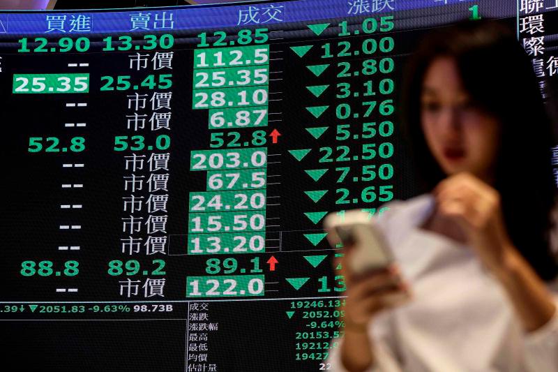 Taiwan stocks suffer heaviest fall on record after Trump tariffs